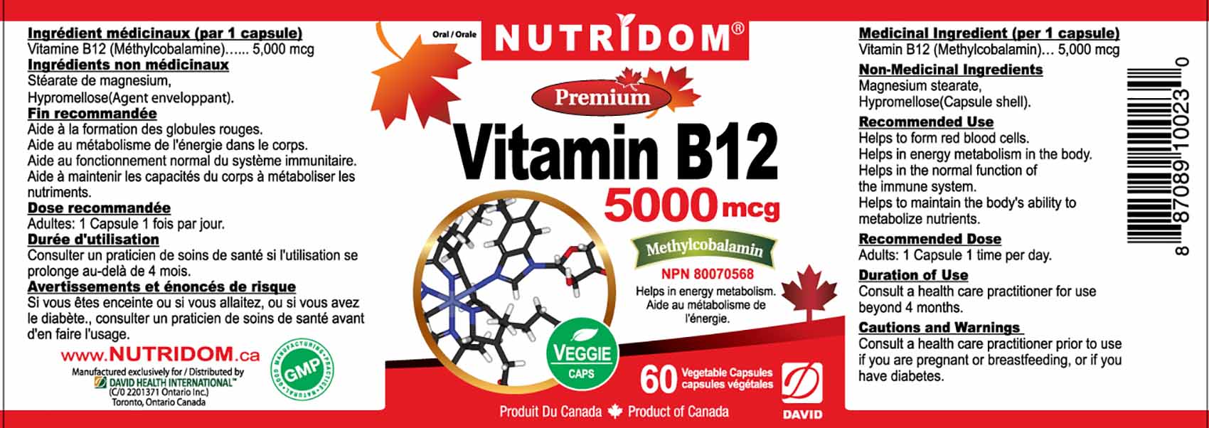 Nutridom Vitamin B12 5000mcg 60 Vcaps